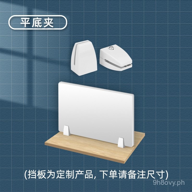 Office Desktop Screen Baffle10mm Thick PVC Plate Anti-Droplet Computer ...