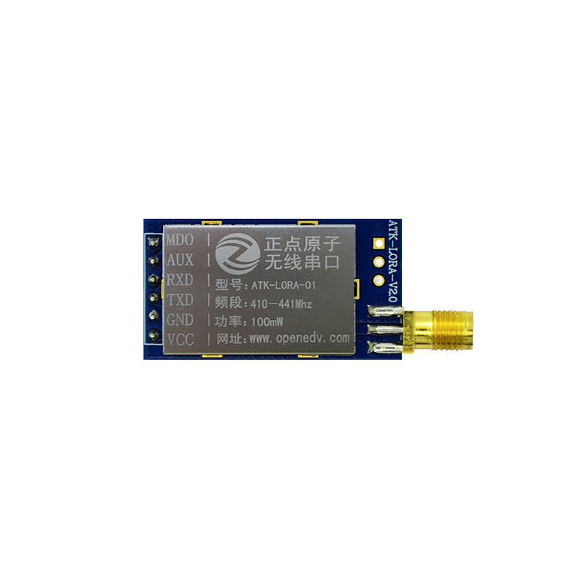 ⚖lora Module Atk Lora 01 Wireless Serial Communication Module Sx1278 Spread Spectrum Cr Shopee
