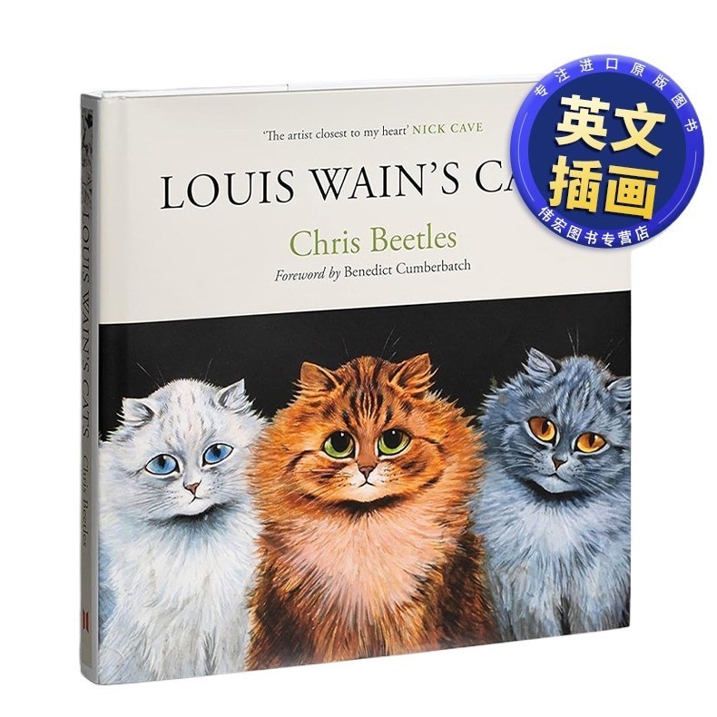 +[WH] Louis Wayne's Cat Louis Wain's Cats English Art Illustration ...