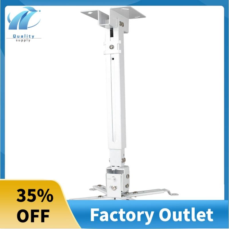 Superb Projector Mount,Universal Full Motion Ceiling Bracket with ...