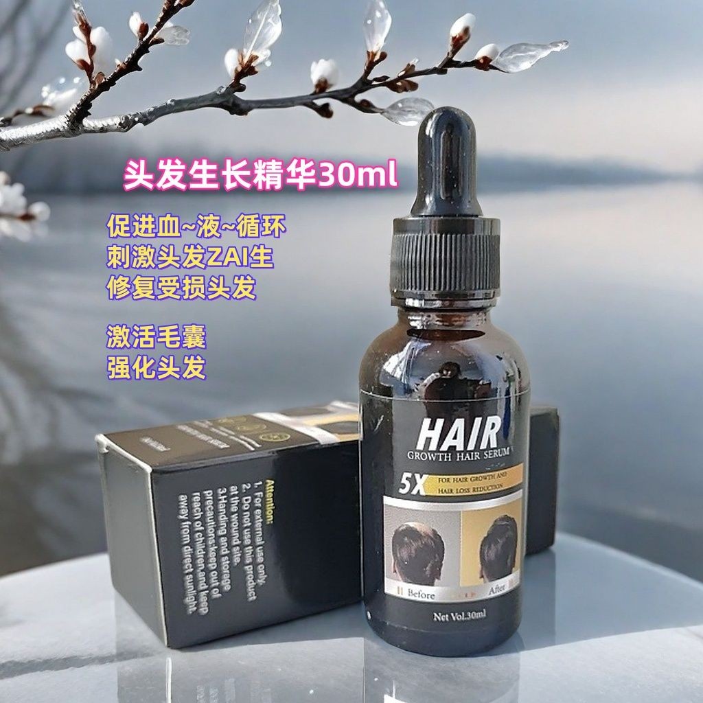 Hair growth serum, seborrheic, postpartum, anti-hair loss, alopecia ...