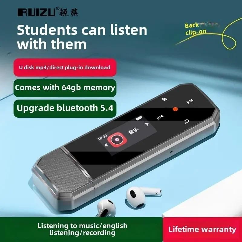 RUIZU X80 USB MP3 Player Mini 64GB Touch Key Bluetooth 5.3 Sports Clip ...