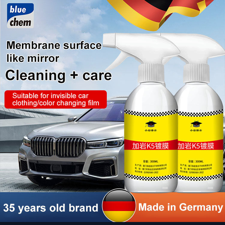 Liquid Glass Automobile Coating Agent Waterproof Cracked Windshield ...
