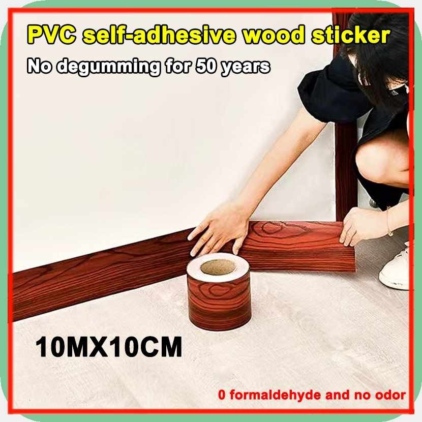 baseboard=h/pvc[W[self-adhesive[i ...