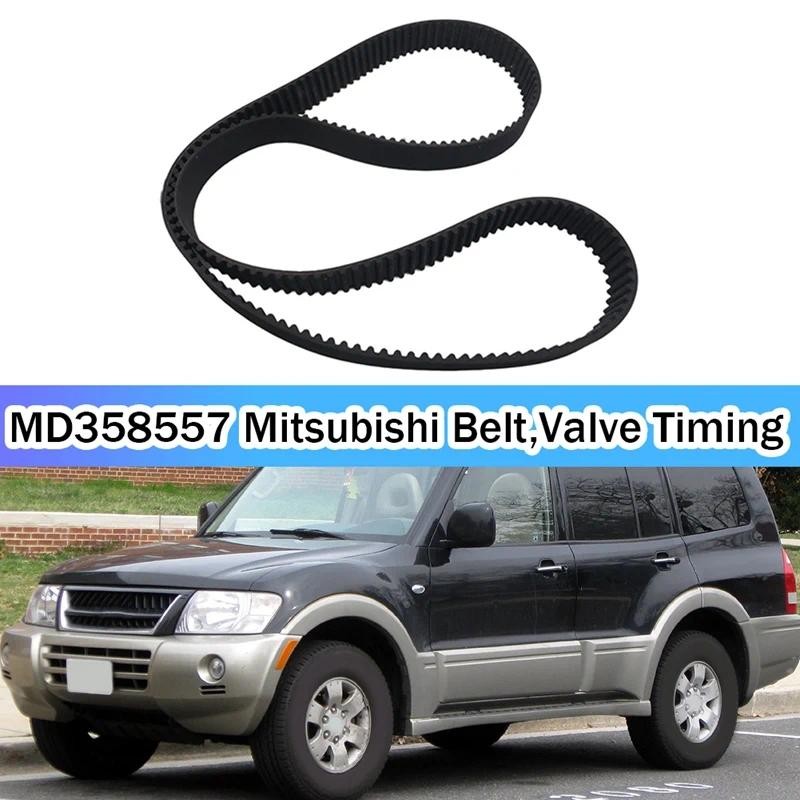 Engine Parts Timing Belt Drive Belt MD358557 For Mitsubishi Pajero IV ...