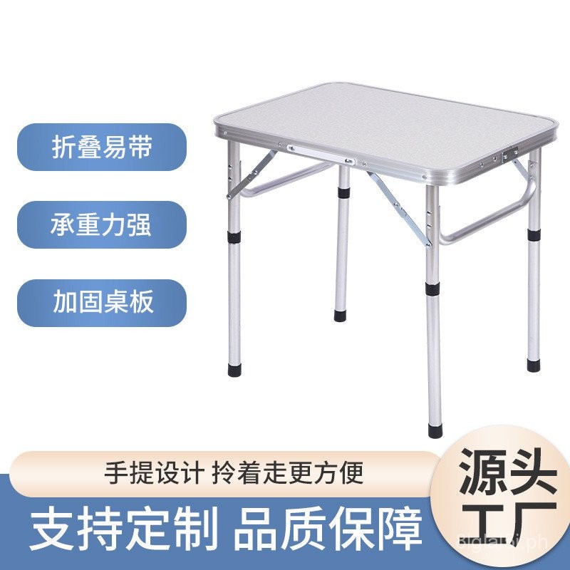 Cross-Border Outdoor Aluminum Alloy Folding Table Self-Driving Folding ...
