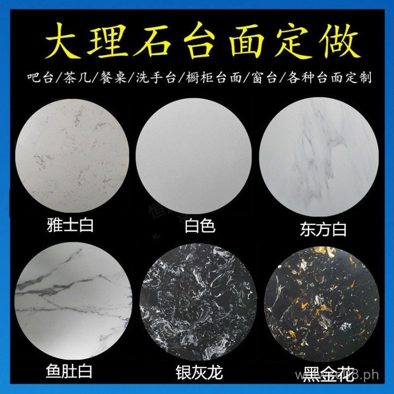 Marble Plate Marble Customized round Rectangular Bar Counter Platform ...