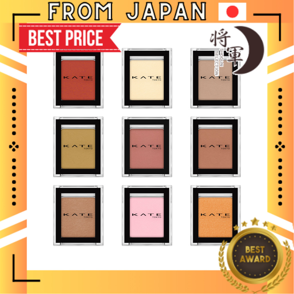 KATE The Eye Color（M line / 1.4g）【From Japan】 | Shopee Philippines