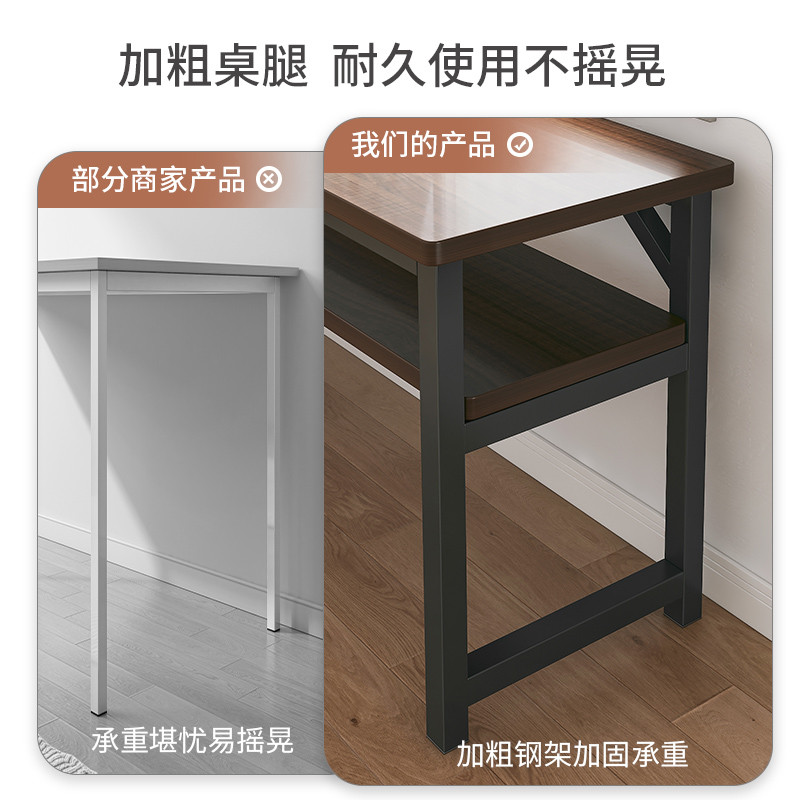 Desk Simple Student Workbench Long Table Computer Desk Original Double ...