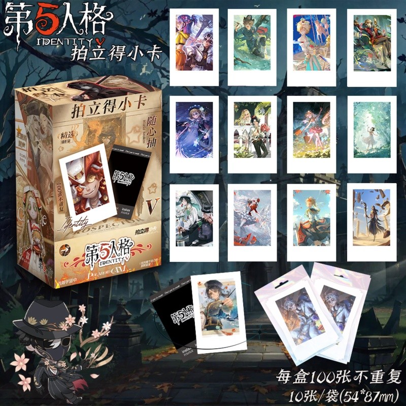 Identity V Polaroid Photo Card Blind Box (100 Cards, No Repeats ...