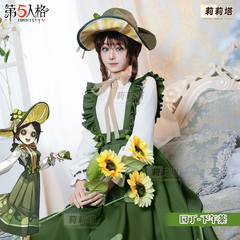 Identity V Gardener Lisa Beck Emma Woods Cosplay costumes | Shopee ...
