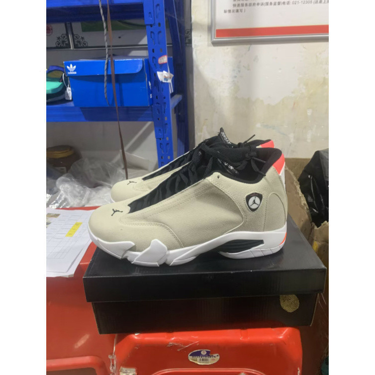 Air Jordan 14 AJ14 Light Gray Basketball shoes BV7630-106 1RN3 W7V9 ...