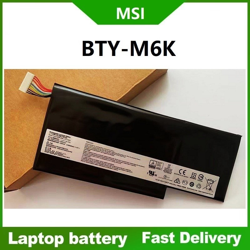 MSI BTY-M6K genuine battery for MSI gf63 gf65 GF75 MS-16R1 series gf65 ...