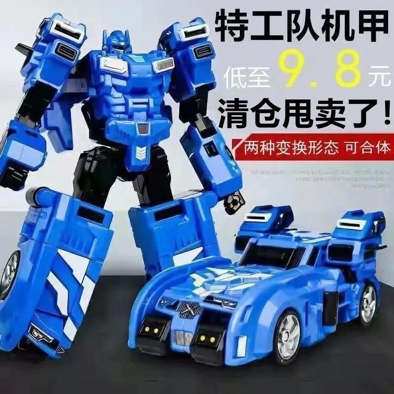 Mini Agent Transforming Toy X Robot Transformers Ford Road Mini Agent ...