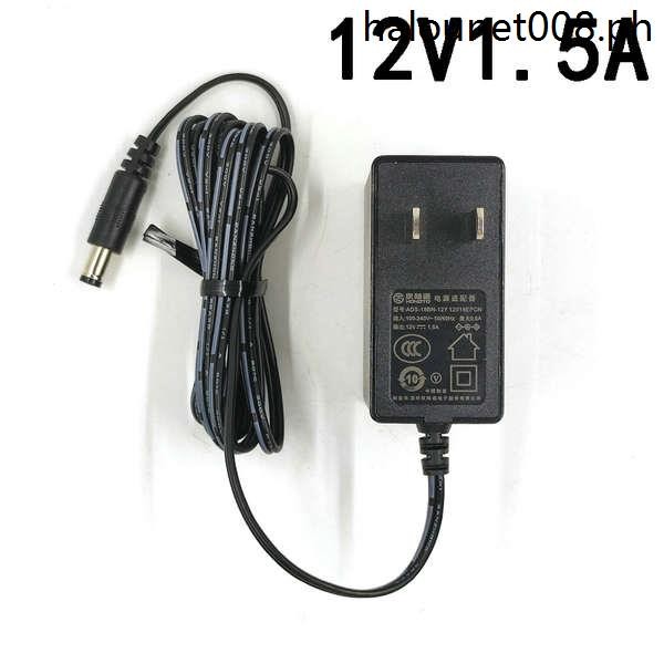 12v1.5a Power Adapter 12V 1.5A DC Monitoring Power Router Optical Cat ...