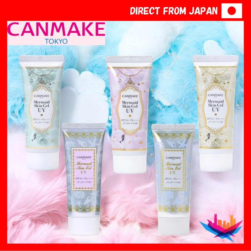 Canmake Mermaid Skin Gel UV - SPF50+ PA++++ Sunscreen Gel for All Skin ...