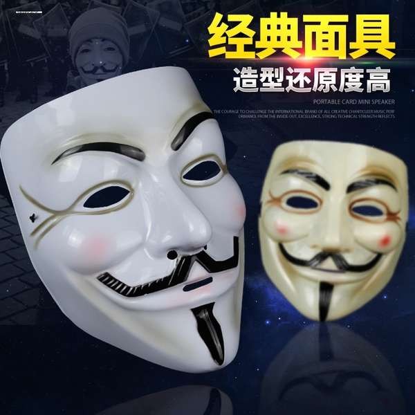 masquerade mask masquerade mask for male masquerade mask for female ...