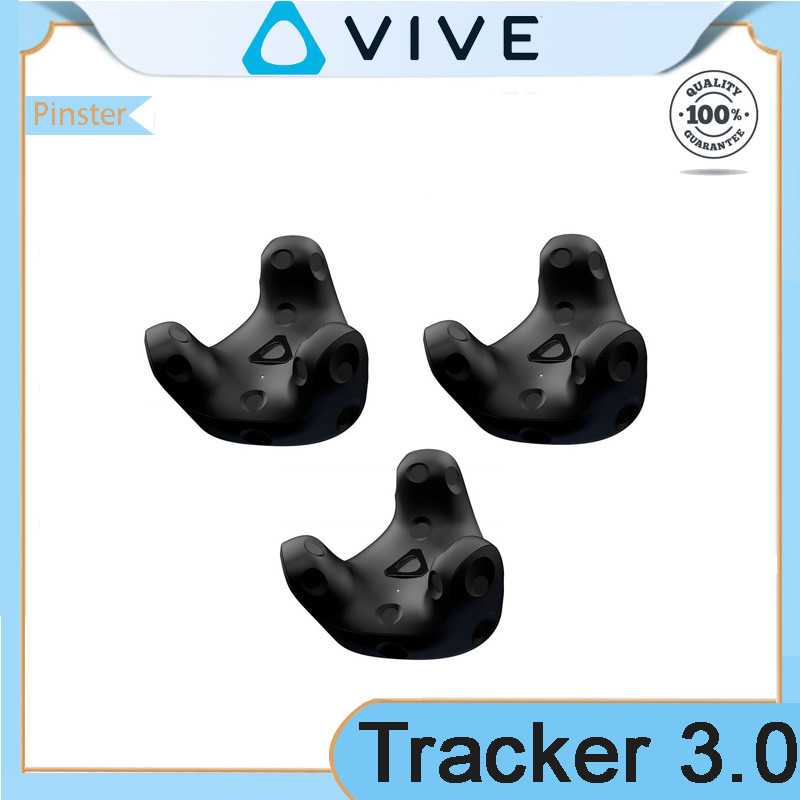 Htc VIVE Tracker 3.0 Tracker 3rd Generation VIVE Facial Tracker VR Full ...