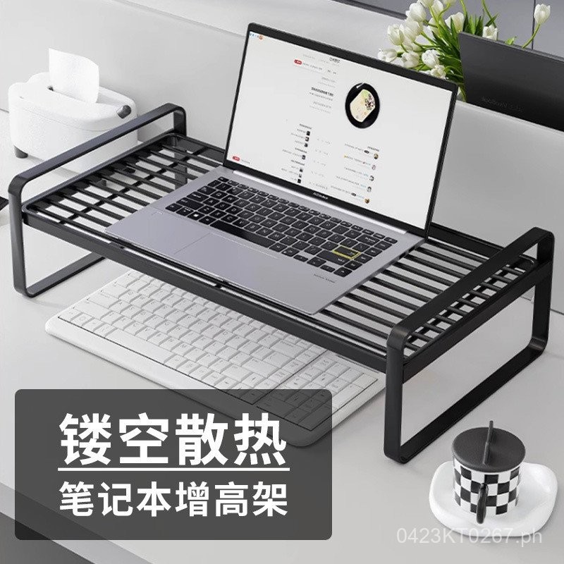 Storage Rack Stand BBQ Rack Office Cooling Computer Workstation ...