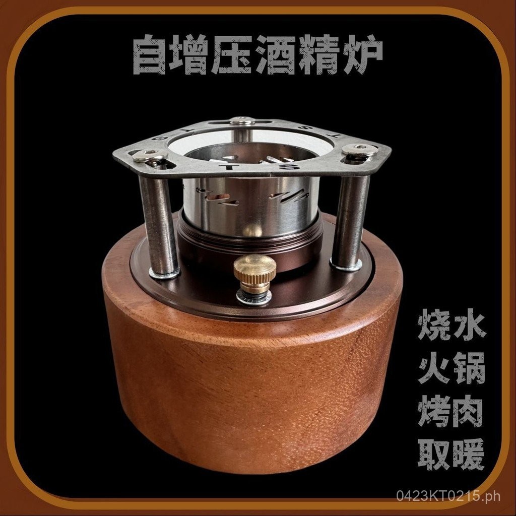 Boiling Tea Stove High Flame Stove Integrated Pressurized Ethanol Water ...