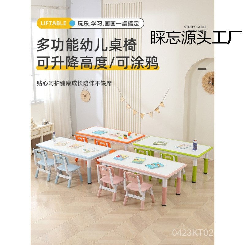 Toy Baby Drawing Plastic Learning Lifting Table Graffiti Table and ...