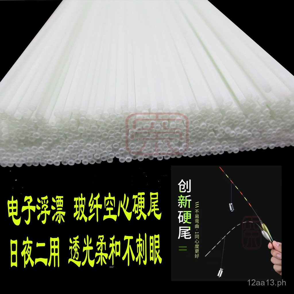 Float Material Float DIY Hollow Hardtail Electronic Fishing Float ...