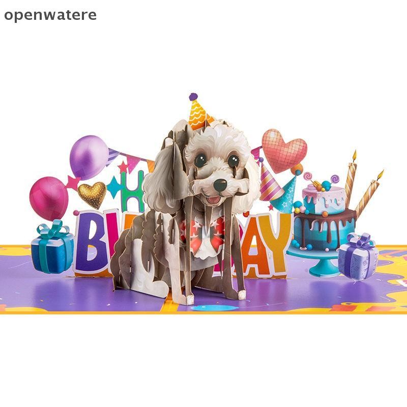 openwatere 3D Dog Card 3D BirthdayCards For Dog Pet Themed Postcard ...