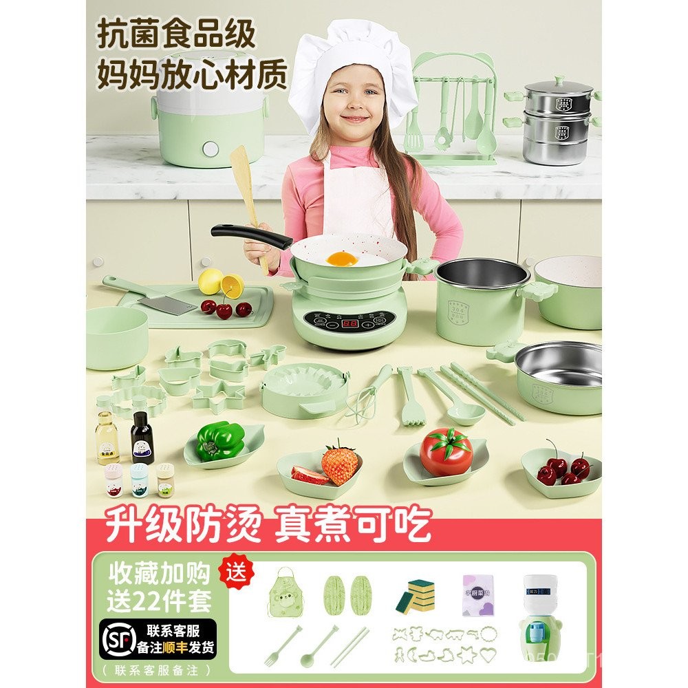 Kitchen Full Set Real Version Cooking Set Children's Mini Cookware Mini ...