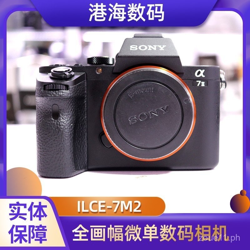 Sony A7R A7RM2 A7R2 A7S2Full Frame Mirrorless Camera Supports exchange ...