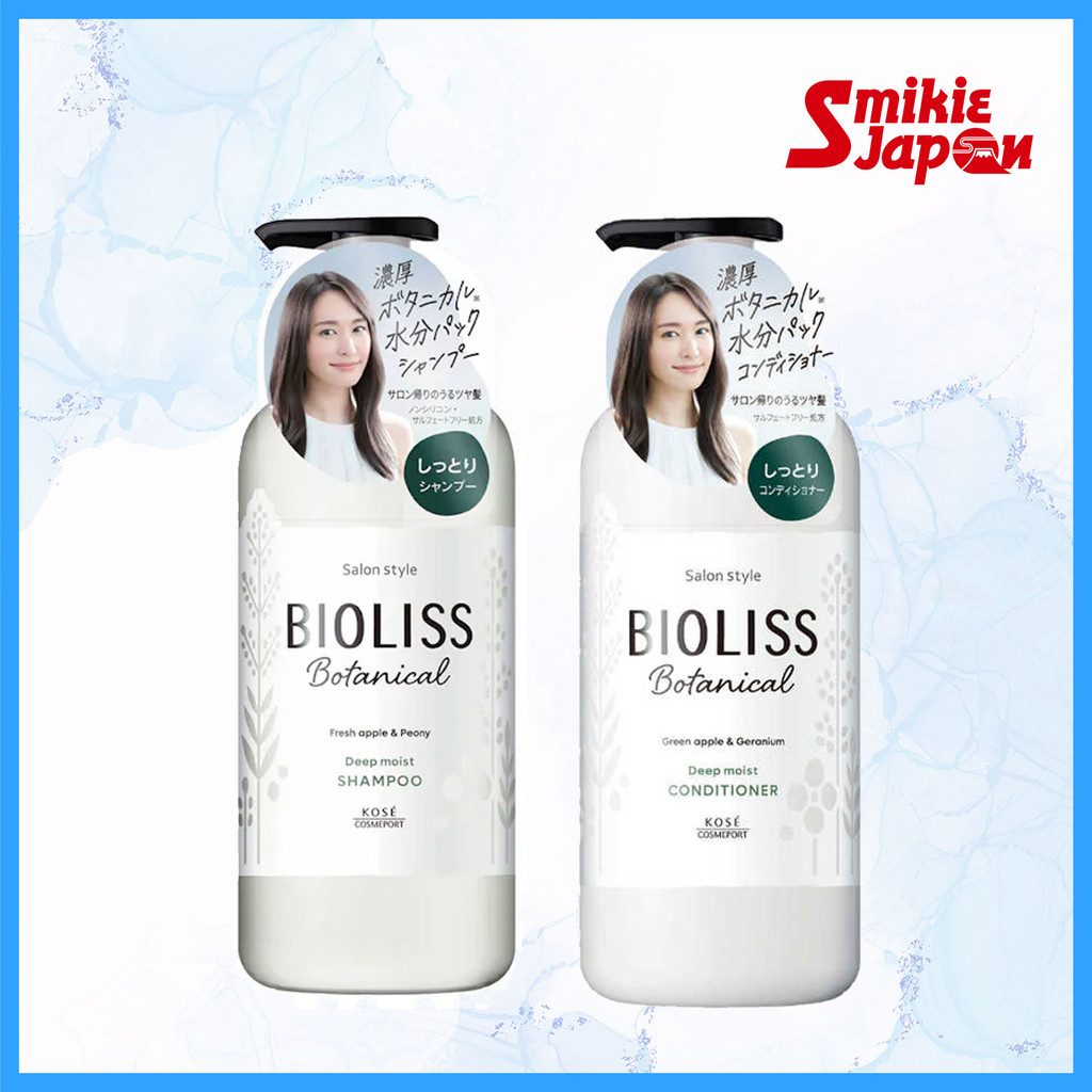 KOSE BIOLISS SS Bioliss Botanical Shampoo at Conditioner Deep Moist 480ml Direct Mula sa Japan ...
