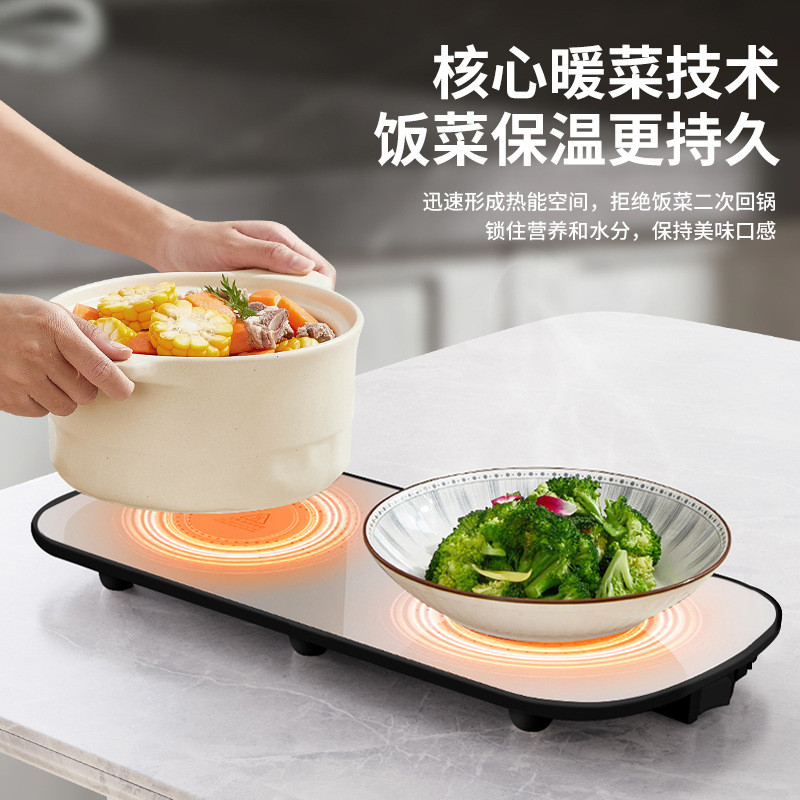 Food Insulation Board Hot Cutting Board Warm Cutting Board Household ...