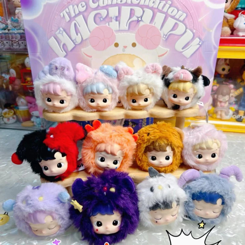 OEM POPMART HACIPUPU Constellation Series Vinyl Plush Pop Mart Doll ...