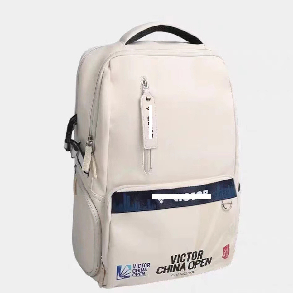 Badminton Bag Badminton Bag China Open Badminton Bag Commemorative ...