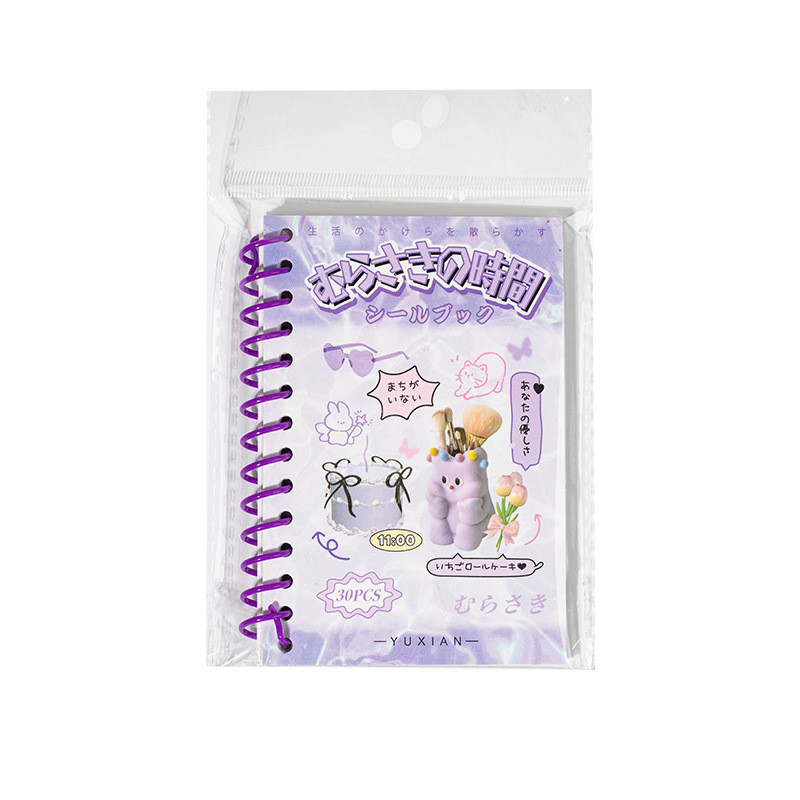 Coil cut film sticker book Korean ins style material handbook diy goo ...