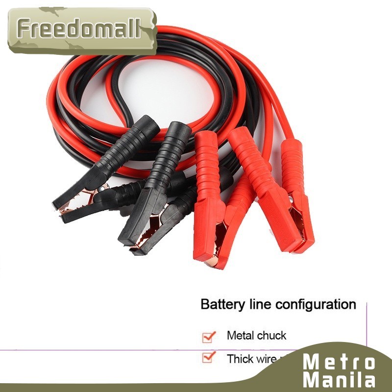 2000AMP 4M Car Battery Jump Leads Booster Cables Jumper Cable For Car ...