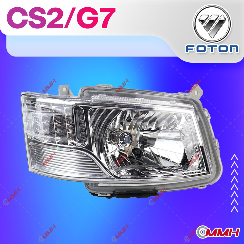 FOTON CS2 C2 FOTON G7 headlamp transvan view headlight Head lamp Front ...