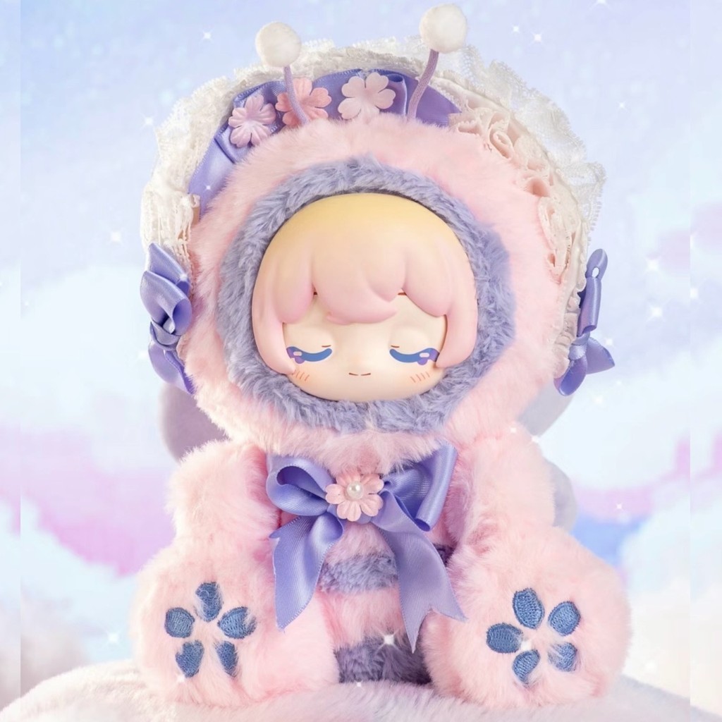 Genuine Nini Kid Garden Poetry Collection Plush Blind Box Ornaments ...