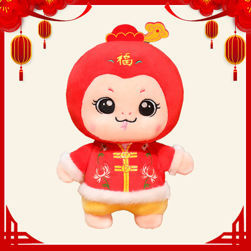 2025 Year of the Snake Mascot Doll Zodiac Snake Ragdoll Doll Doll Doll ...