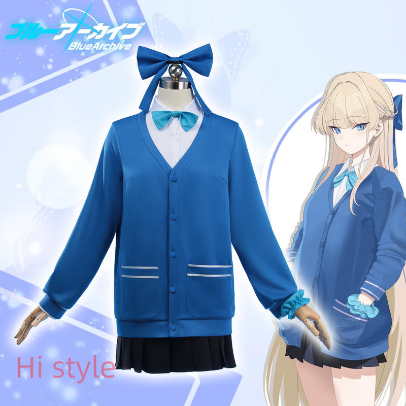 Blue Archive Asuma Toki cos JK Daily uniforms, school uniforms, cosplay ...