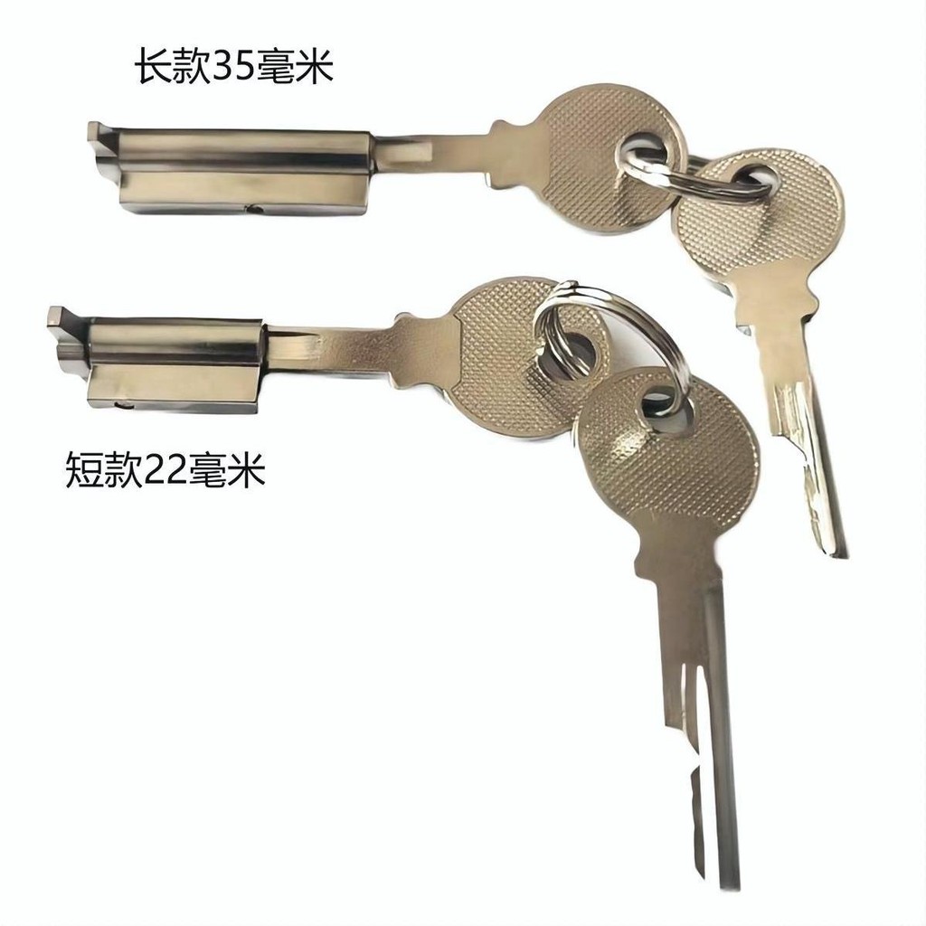 Universal Horizontal Ice Cream Cabinet Lock Freezer Special Lock Pure ...