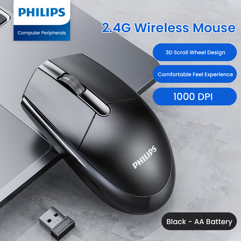 Philips SPK7337 2.4G Wireless Mouse AA Battery | Shopee Philippines