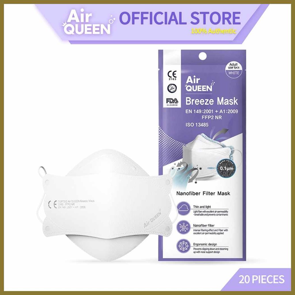 20pcs[RC;Air*mQueen(j|Breeze=v|Nano=Ge{Fiber