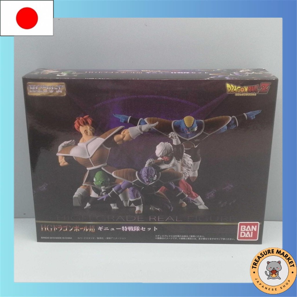 HG Dragon Ball Super Ginyu Special Sentai Set Figure[used/Bandai/Direct ...