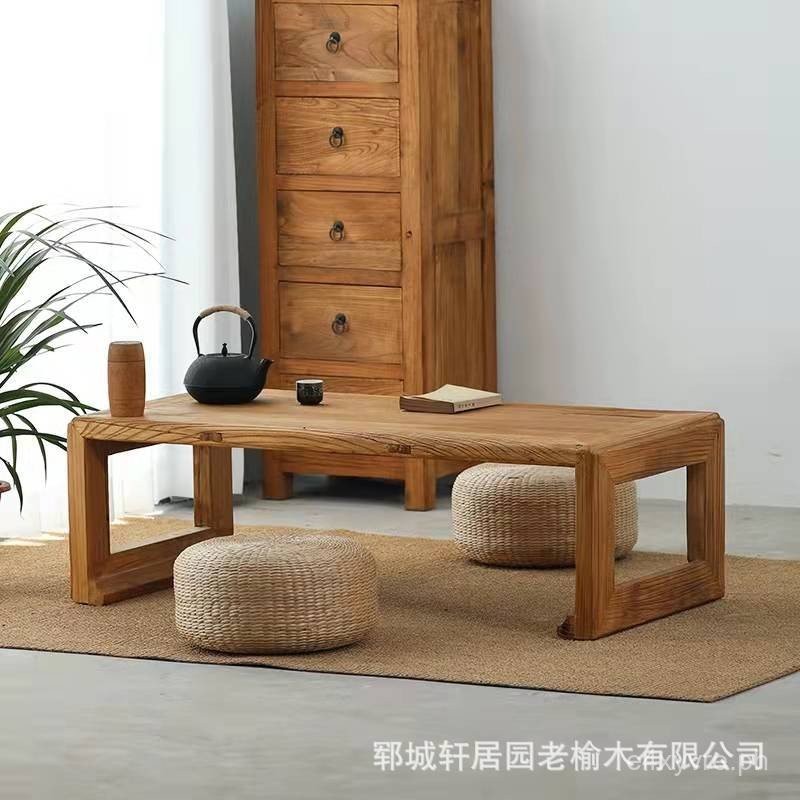 Old Elm Zen Tea Table Tatami Low Table Bay Window Table Chinese Studies ...