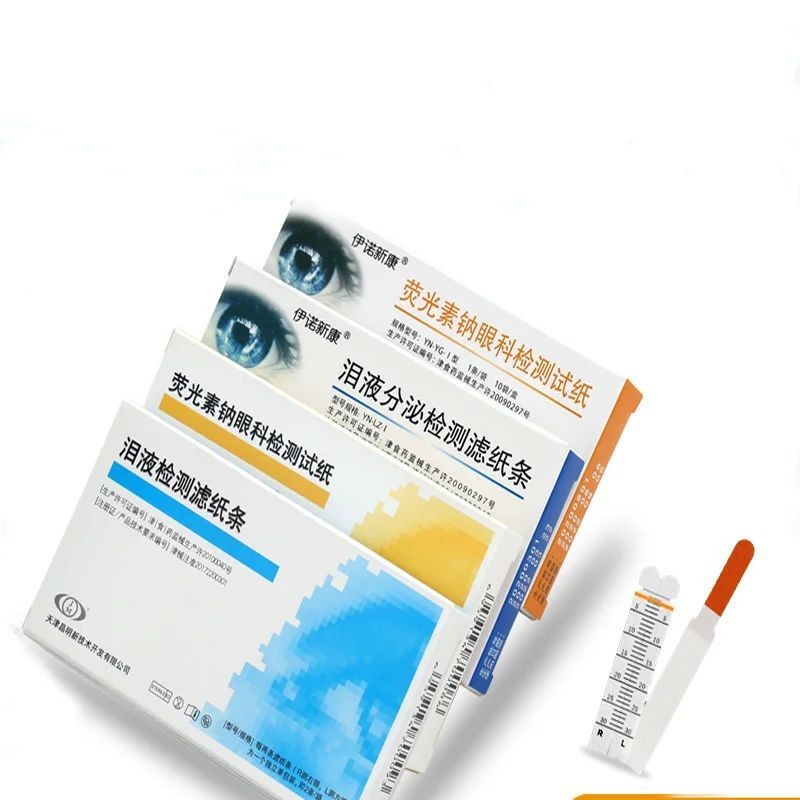 Eye medicine test paper artificial tear detection filter paper strip ...