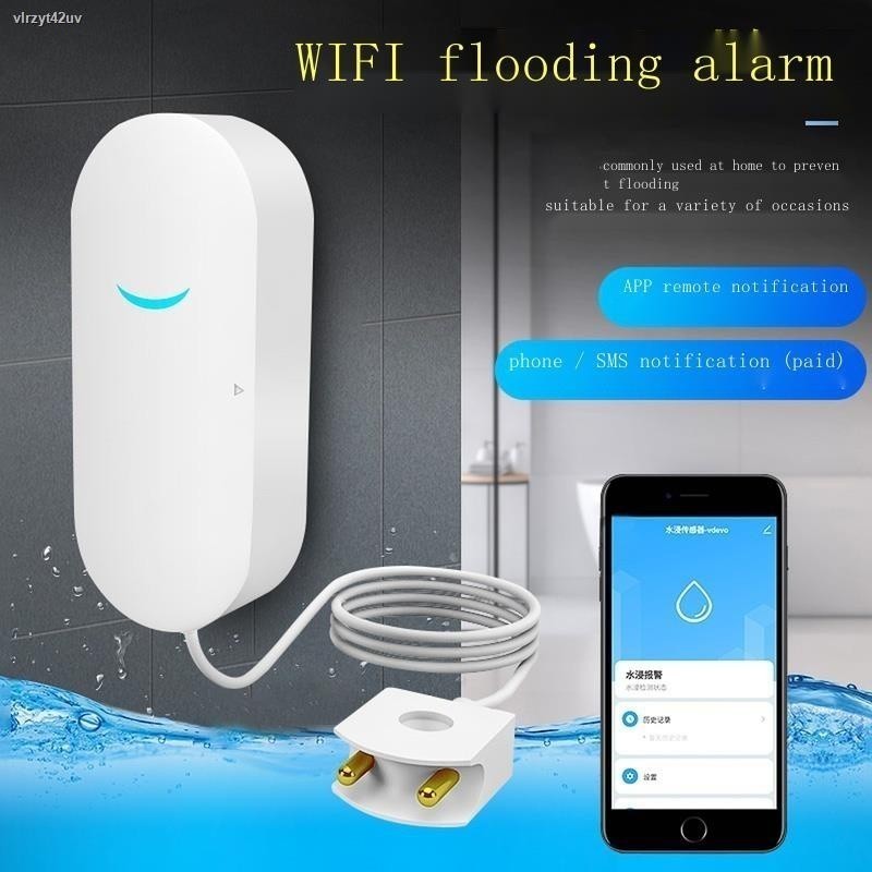 Water level sensor alarm household water leakage full flooded overflow ...