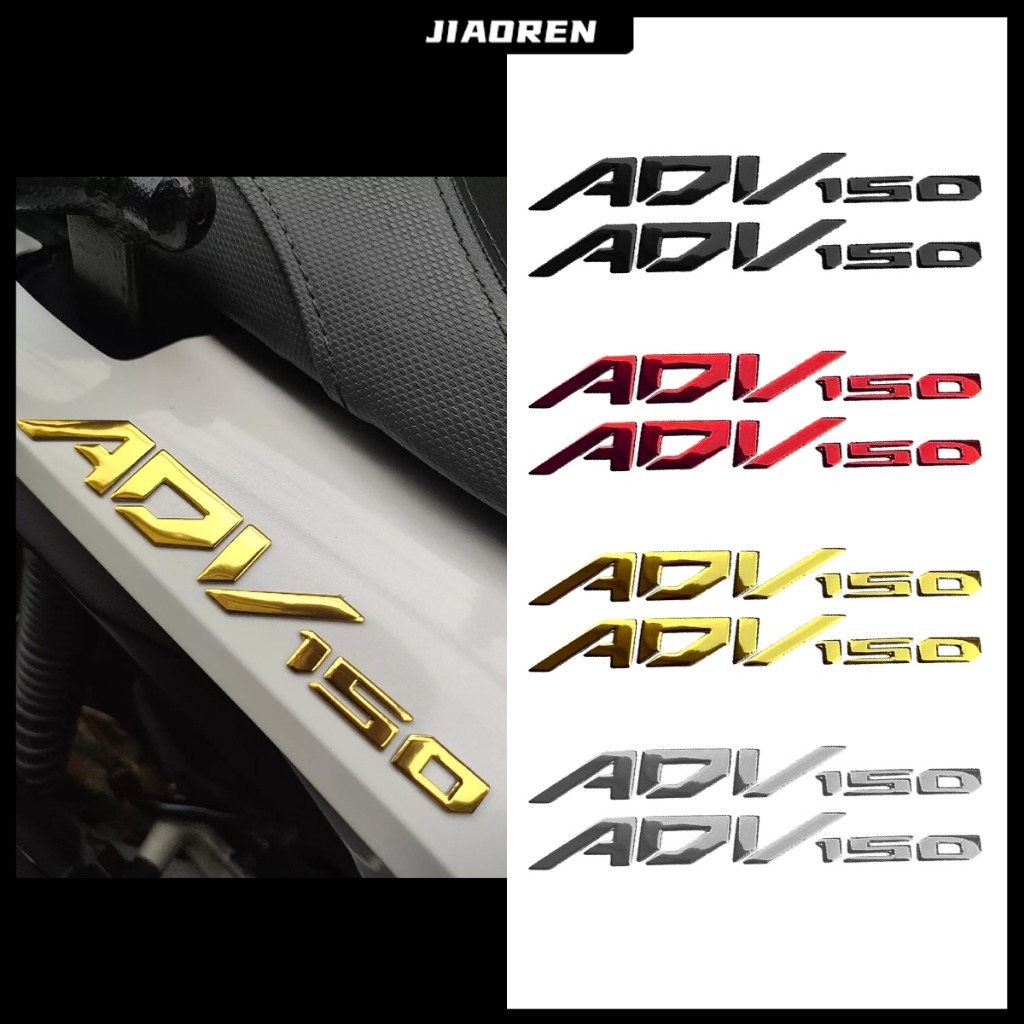 honda adv 150 160 emblem for motorcycle adv160 adv150 3d logo ...