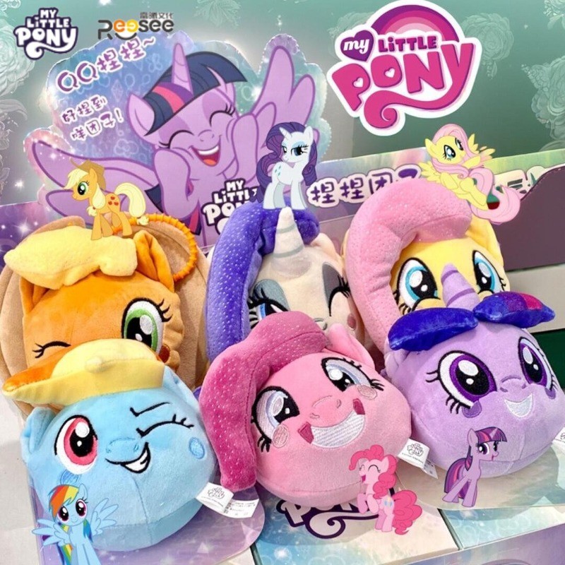 MINISO Blind Box My Little Pony Dumpling Slow Rebound Doll Animation ...