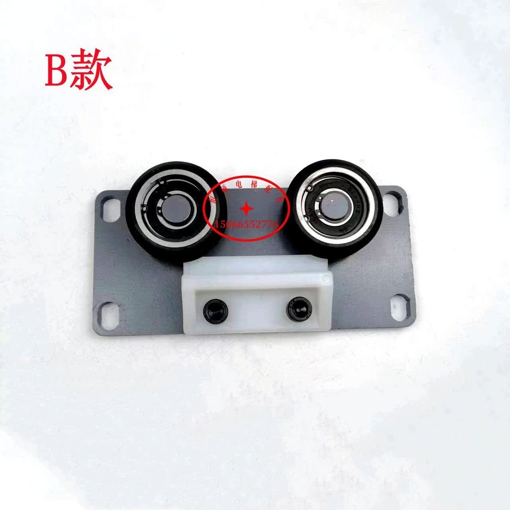 Home elevator guide wheel backpack type guide wheel 70 top lifting ...