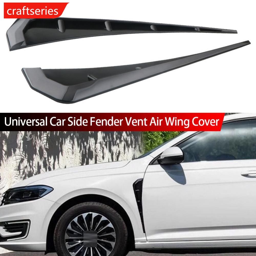 CRAFTSERIES 2Pcs Universal Car Side Fender Vent Air Wing Cover Moulding ...